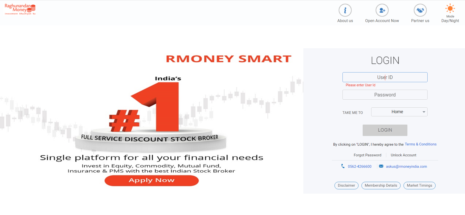Fund Transfer via RMoney Smart - RMoney